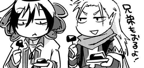 「そうそう新刊には弟もちょっとだけ出ています ここの兄弟はとても大事なので 」にしやまゆーいち＠日曜東m44aの漫画