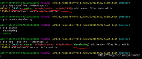 Git概念 Head指针git Head指针 Csdn博客