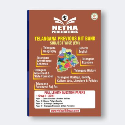 Telangana Previous Bit Bank Subject Wise English Medium Vidyarthi Bazar