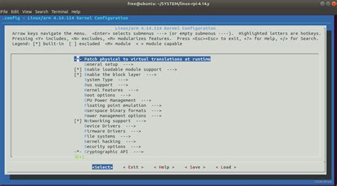 树莓派之linux内核基础 树莓派官方系统的内核 csdn博客