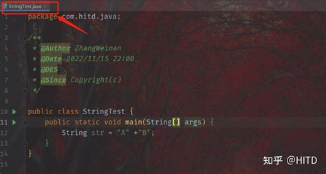 Java之string详解（new String会产生几个对象问题） 知乎