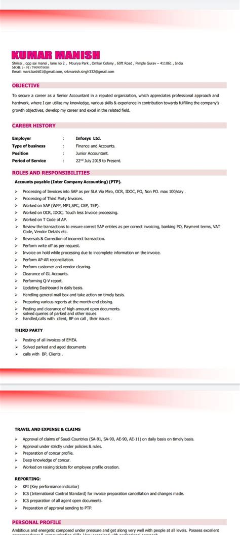 Kumar Manish On Linkedin Hello Connection Please Let Me Know If Any Opening Any Where In Ptp…