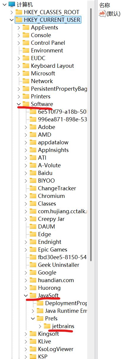 【springboot】从环境准备到创建springboot项目的全面解析 腾讯云开发者社区 腾讯云