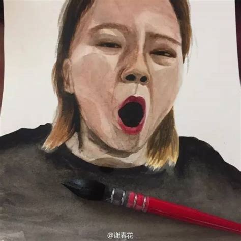 借我一个好听的谢春花