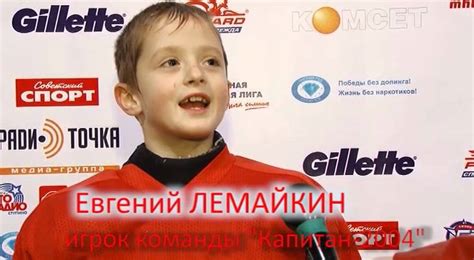 Превью Капитан-Локо - YouTube