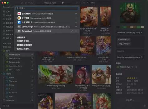 Eagle30的版本更新，有哪些新变化？ 知乎