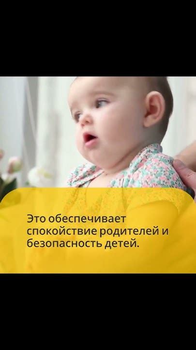 Сертификация игрушек ООО Сертификат Декларация — сертификат декларация рф Youtube