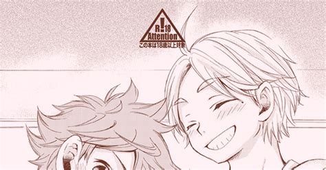 ハイキュー 【ハイキュー】新刊菅日サンプル（個人誌） ショー太のマンガ Hq サンプル 日向翔陽 Pixiv