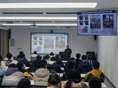 新闻动态 张礼知教授课题组