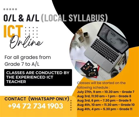 Ict Class From Grade 7 To 13 Computer Online