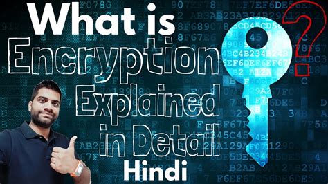 what is encryption public key encryption explained in detail youtube