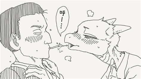 充滿了決心的紳士貓 火力沒控制好就完了 Plurk