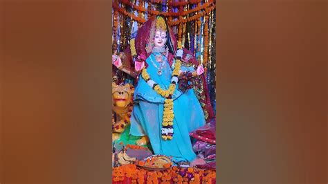 माता रानी 🙏 मेरी मां के बराबर कोई नहीं जगदम्बा भवानी 🙏 जीण भवानी