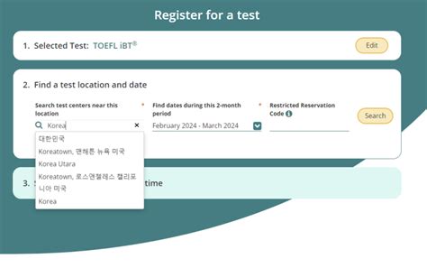 토플 접수 토플toefl 회원 가입 및 시험 등록 방법 A To Z 네이버 블로그