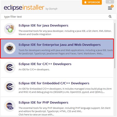 [java] Jdk 1 8 버전 및 Eclipse 설치 가이드