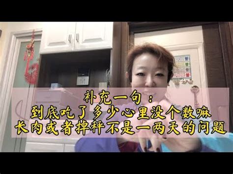 减肥与其灌鸡汤不如用我的实际行动感染你们零下8坚持自律 YouTube