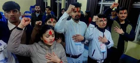 अनेरास्ववियु नेकपा एमाले चितवन Cpn Uml Chitwan