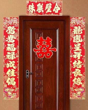农村窗户对联 门对联 窗子对联 大山谷图库