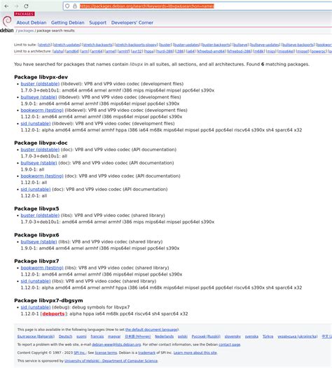 Compiling Bad Lib References Building FFmpeg After Upgrading To Ask Ubuntu
