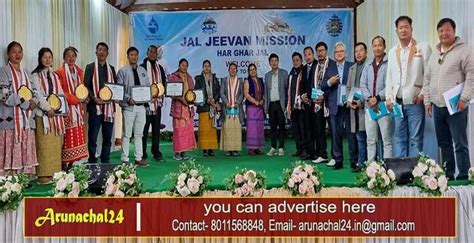Arunachal Lower Subansiri Celebrates Har Ghar Jal District Ceremony