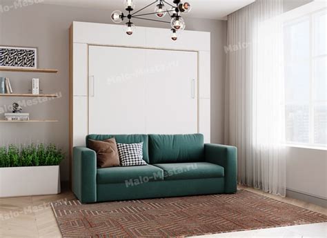 Шкаф кровать с диваном Liberty 1200х2000мм Тип мебели Шкаф кровать