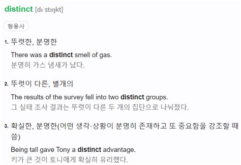 Sql 중복제거 쿼리문