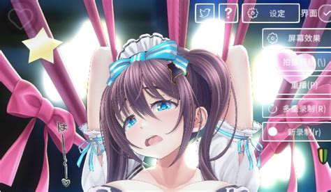 【互动slg 全动态】螺丝钉模拟器第5代：大欧派山羊女孩 Steam官中步兵版【新作 1 3g】 阿福次元社