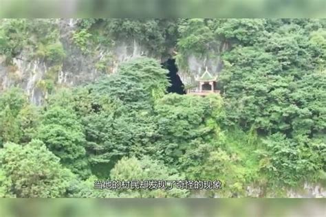 湖南发现一条龙长13米上亿岁村民还会吞云吐雾 村民 湖南