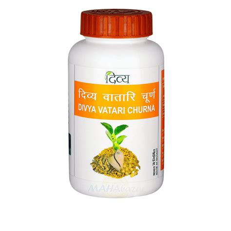 Divya Vatari Churna Plus 100 Gm C F 100 Ayodhyafirst