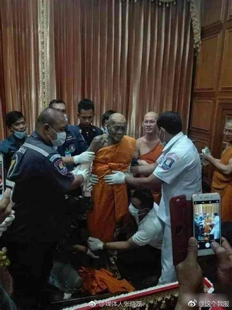 泰國高僧去世2個月遺體面帶微笑不腐爛 每日頭條