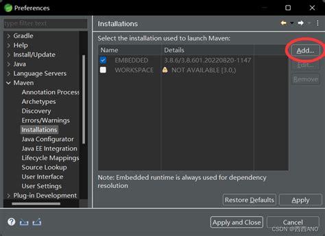 Spring Tool Suite4安装和配置spring Tools Suite 主题 Csdn博客