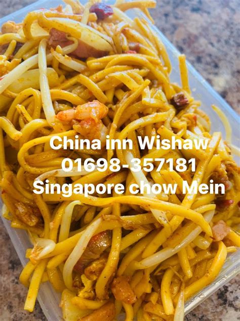 The China Inn 65 Photos 76 Caledonian Road Wishaw North