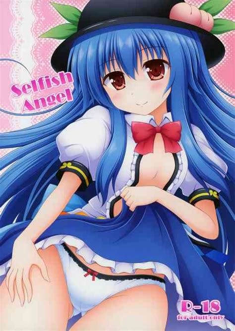 Artist Matsubayashi Nagana Nhentai Hentai Doujinshi And Manga