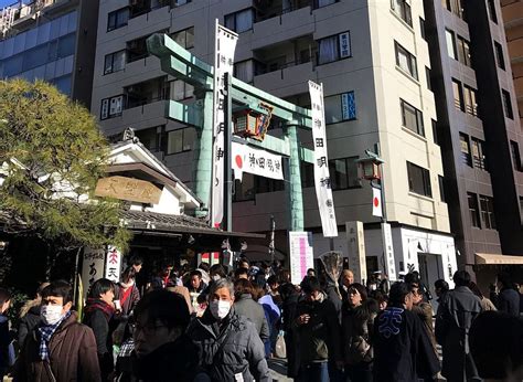 平成30年 初詣に行ってきた！ 人はパンのみに生きるにあらず ケイズ ブログ