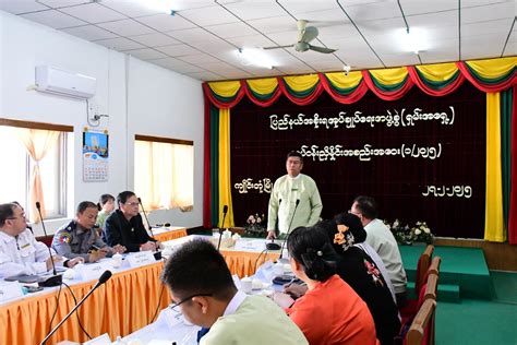 ကျိုင်းတုံမြို့၌ ပြည်သူ့စစ်မှုထမ်းအမှတ်စဉ် ၈ ၂၀၂၄ သင်တန်းဆင်းပွဲ ကျင်းပ Information And