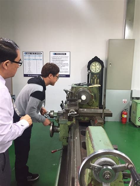 경주기술직업전문학교 Cnc선반기능사 네이버 블로그