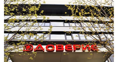 Първият пенсионен фонд в България стана на 30 години