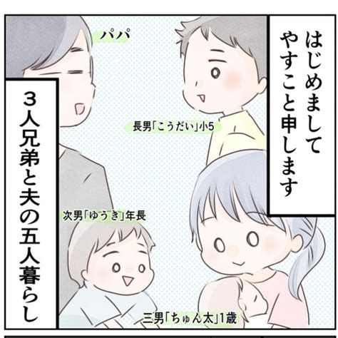 「いつもと様子が違う」かかりつけ医ではなく直感で総合病院に連れて行くと｜elthaエルザ