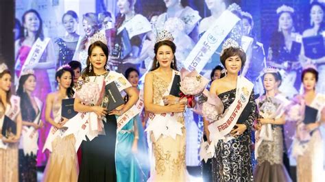 2022 미시즈 베스트모델 선발대회 Youtube