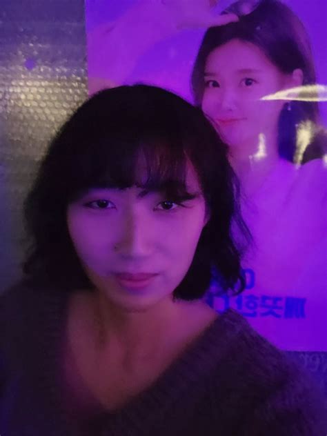 🍀이지은🍀 On Twitter 그 유명한 대전의 업방 방문 아이유를 드뎌 영접햇습니다 저 포스터 갖고 싶었는데 업방에서 찍힌 사진들 아이유 배경 해보고 싶었습니당