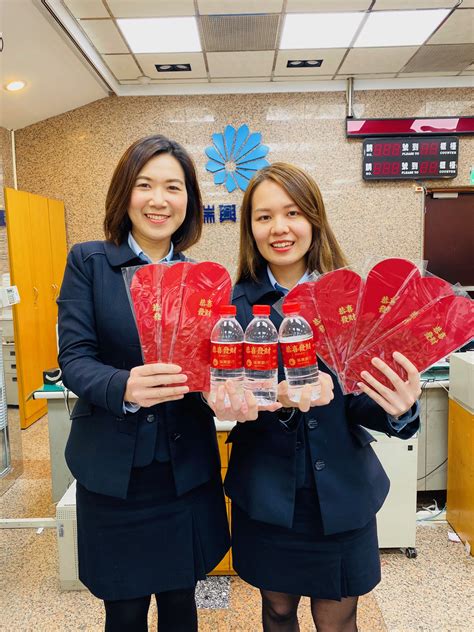瑞興銀行金鼠報喜好利專案 來行洽詢送金鼠年發財水 中華日報 中華新聞雲