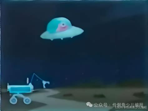2024年7月20日全国青少年信息素养大赛图形化（scratch）编程小学低年级组复赛真题 答案 图形化编程比赛试题小底组 csdn博客