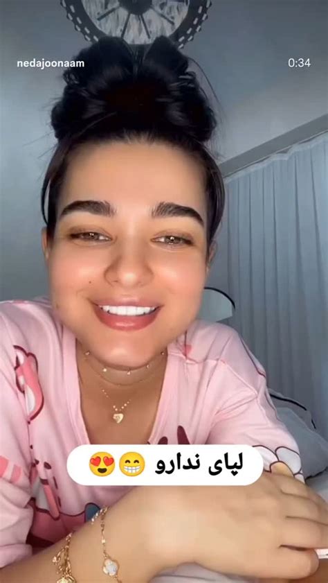 ‎ندا یاسی Neda Yase 💎‎ Fannedayase • Instagram Photos And Videos