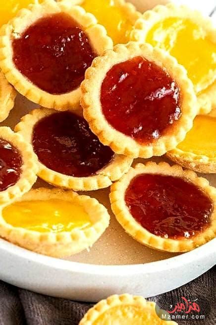 طريقة عمل التارت بالمربى