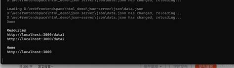 前端模拟接口，使用json Server构造rest Api模拟rest服务接口 Csdn博客