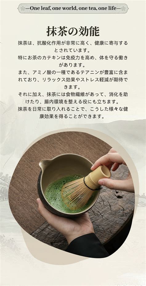 【楽天市場】[teanagoo公式店] 茶道具セット 初心者 抹茶セット 茶道具 湯呑み 茶器 茶道 抹茶 茶筅 茶碗 くせ直し 茶杓 茶筅