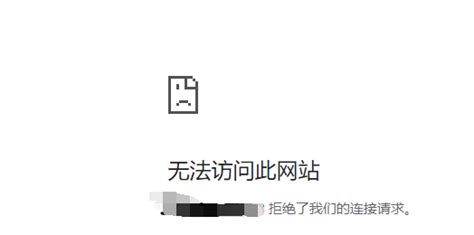Docker Nginx Cra Itet