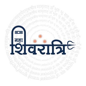 Happy Maha Shivratri Vector Happy Maha Shivratri Mahadev Vector Maha Shivratri PNG And Vector