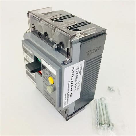 Panasonic 漏電ブレーカー 3p30a Bjw3303｜ホームセンター通販【カインズ】