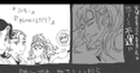 忍たま 手ぶろログ いるいのマンガ 忍た漫画 善法寺伊作 Pixiv